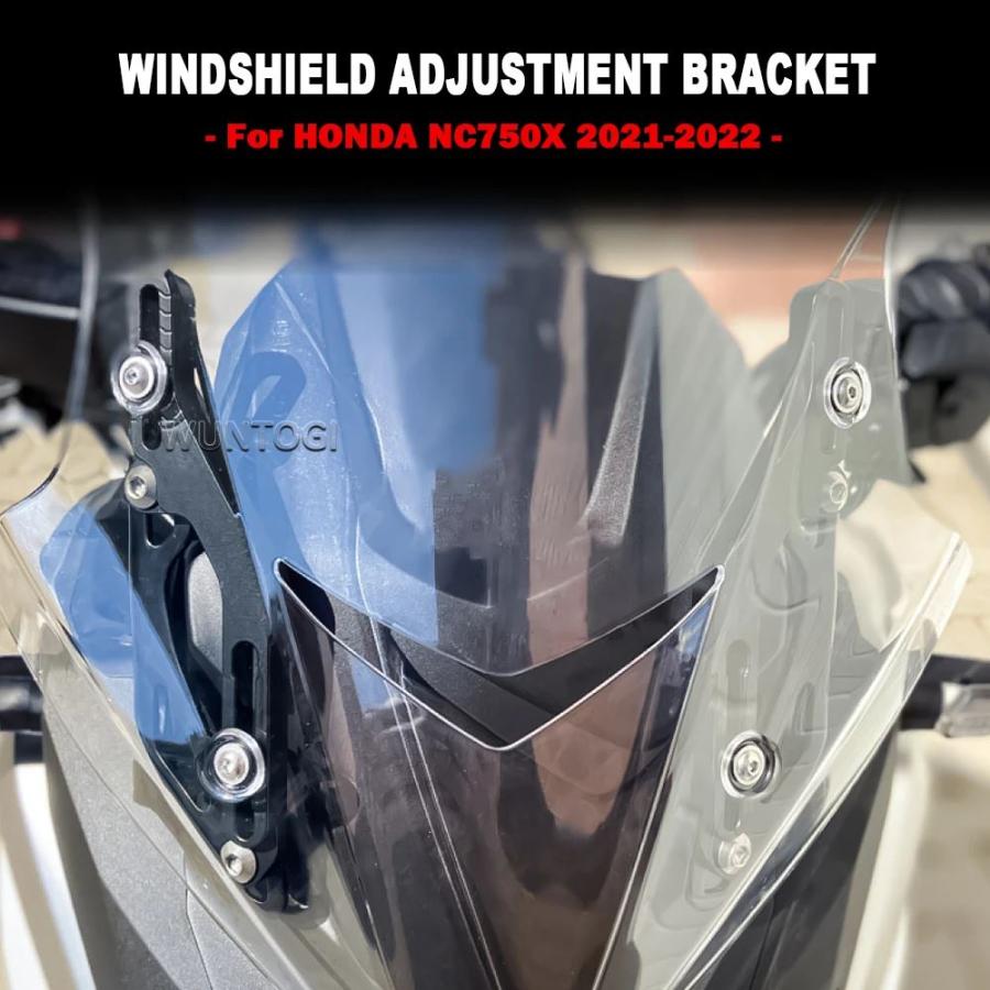 NC750X 2021-2022ウィンドスクリーンレギュレーター 二輪フロントガラスブラケットホンダNC 750XNC750Xウィンド ...