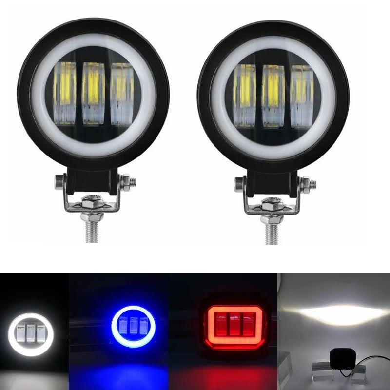 2 個 5 インチ 7DレンズLEDスポットライト円形 正方形ポータブルLEDワークライトオフロードトラック運転車 24V 12V LED ...