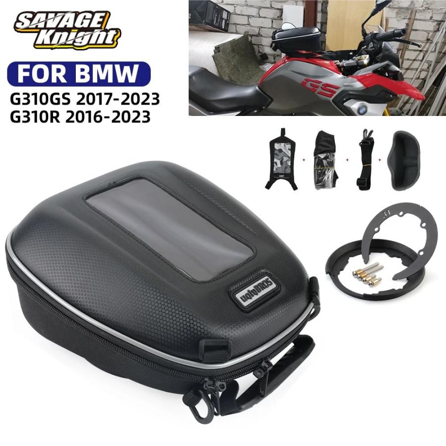 【並行輸入品】 BMW G310GS G310R タンクバッグキャリア防水バックパック GS310 G 310GS 310R レーシングタンク ...