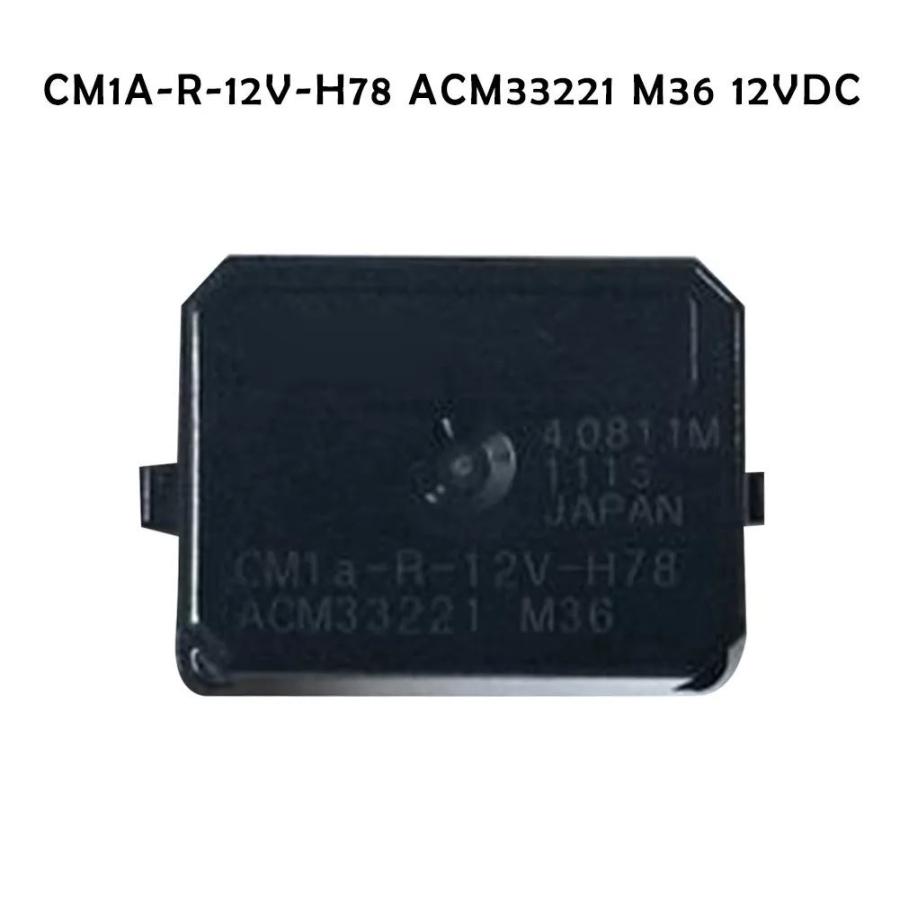 【並行輸入品】 高品質カーリレー 4ピン 車両用品 ブランドCM1A-R-12V-H78 ACM33221 M36 12VDC : パーツ ...