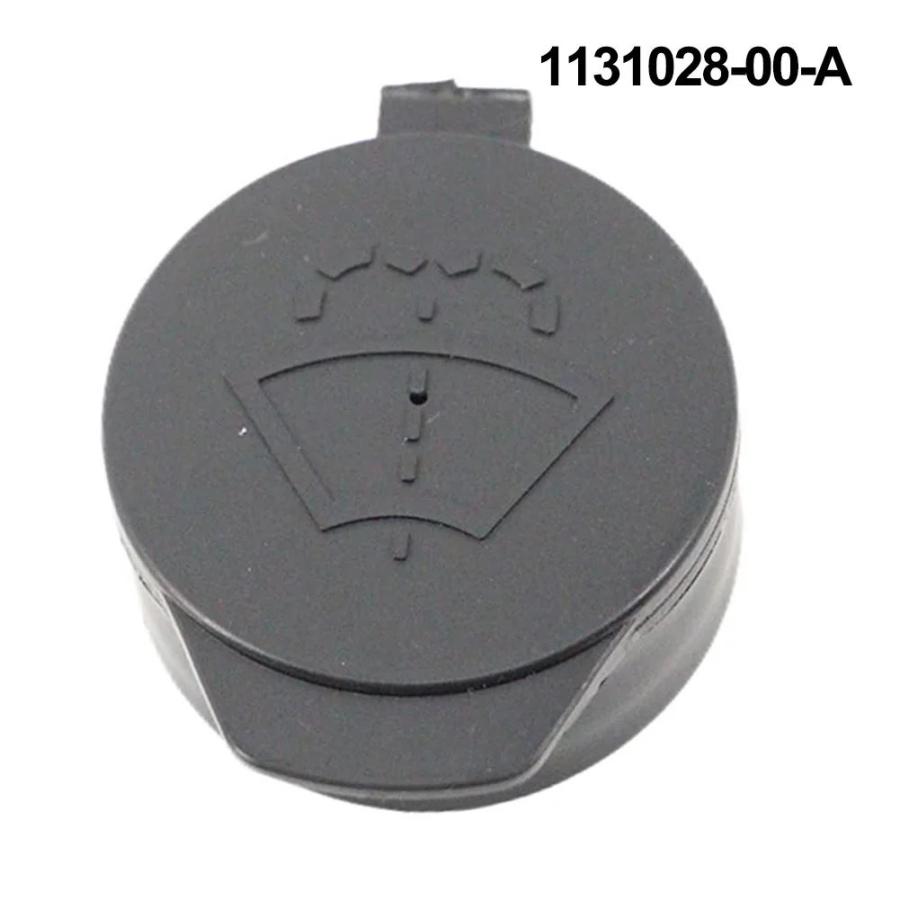 テスラモデルs 3 x y 20122023 113102800a用ウォッシャーボトルキャップ フロントガラス用 消毒剤 液体 タンクカバー ...