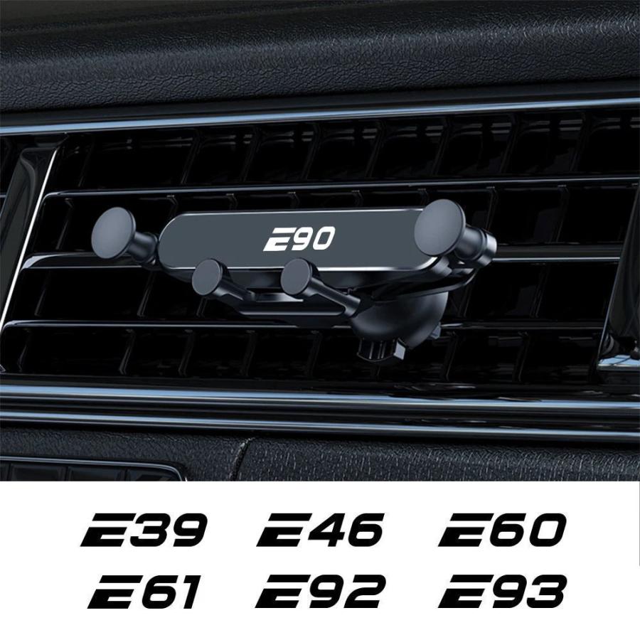 携帯スマホホルダー BMW e46 e90 e36 e60 e30 e39 e92 e34 e87 e70 e91 e53 e83 e61 e28 e62 e93 : パーツセンター東京 ...