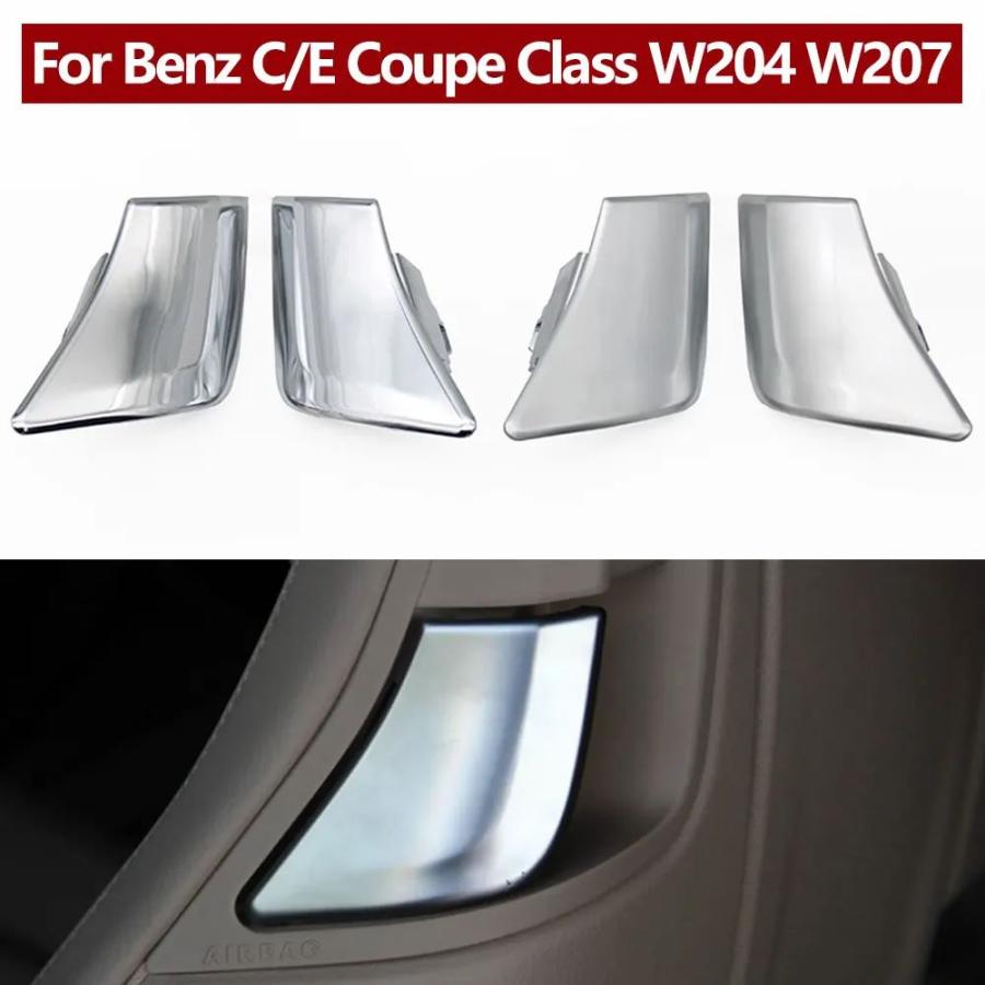 ベンツc e クーペ クラスw204 w207 e200 e260 e300 2079108606用フロントシート調整ロック ロックスイッチ : パーツセンター東京 - 通販 - Yahoo ...