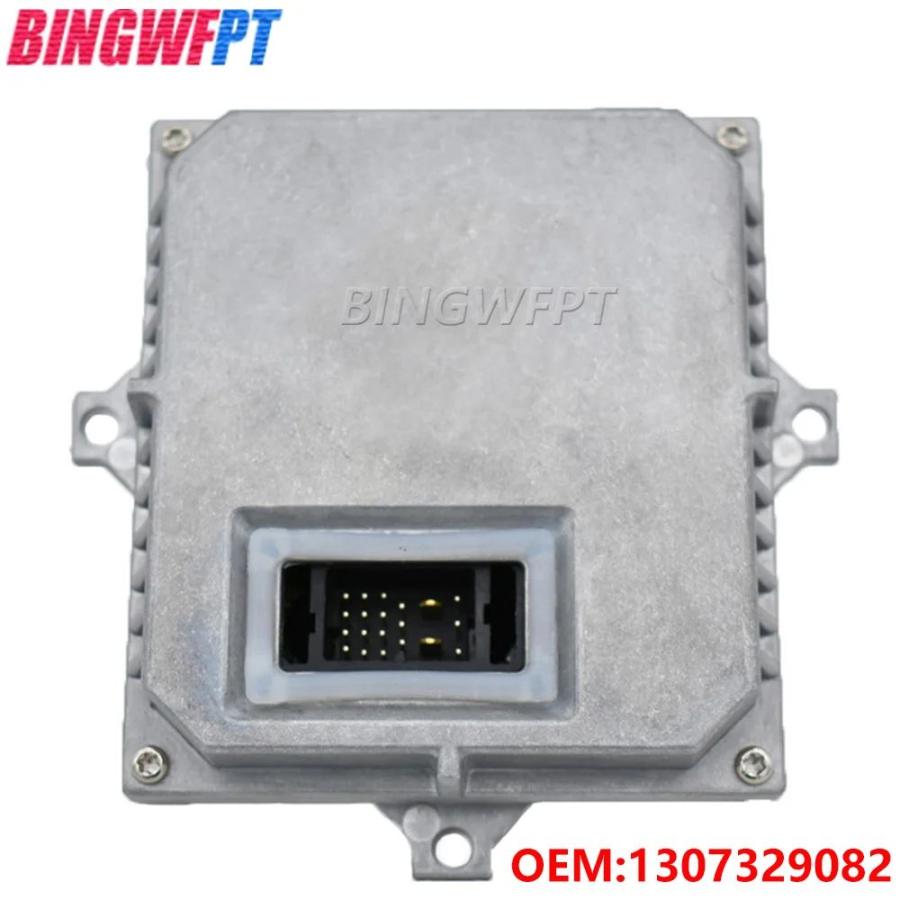 並行輸入品OEM 1307329082 1 307 329 082 63127176068 1307329074 キセノンHID D2S ...