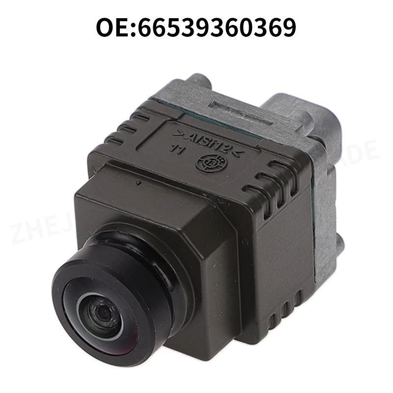 並行輸入品66539388797 66539213990 66539323807 66539360369 BMW I8 I12 X3 F25 ...
