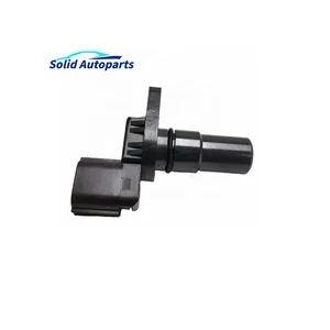 並行輸入品31935-1XK0C 9948812 2702A036 クランクシャフトポジションセンサー G4T07371 G4T07381 ...