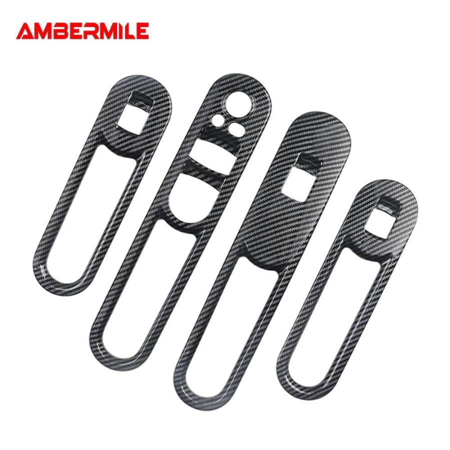 並行輸入品AMBERMILE MINI CLUBMAN F54 2016-2024用 車用ウィンドウスイッチパネルカバー リフトフレームカバー ...