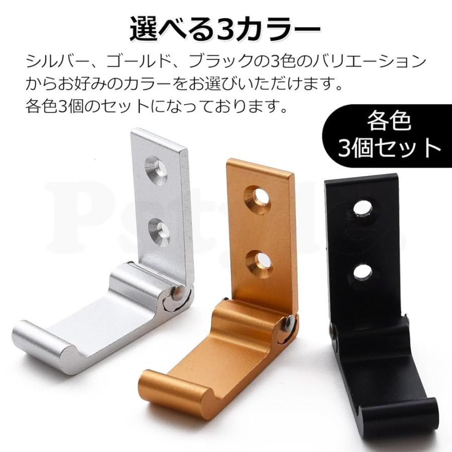 Pstyle. 壁掛けフック 折り畳み式 ウォールハンガー ネジ付き 3個セット PST-167 : ピースタイル - 通販 - Yahoo!ショッピング