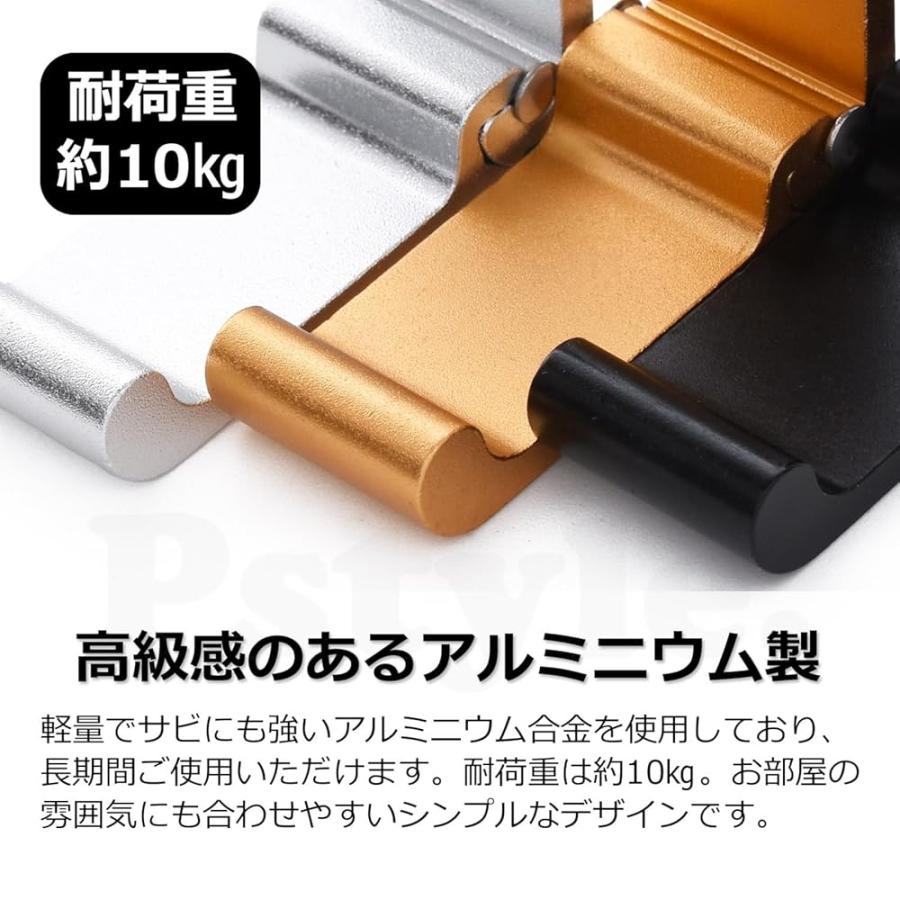 Pstyle. 壁掛けフック 折り畳み式 ウォールハンガー ネジ付き 3個セット PST-167 : ピースタイル - 通販 - Yahoo!ショッピング