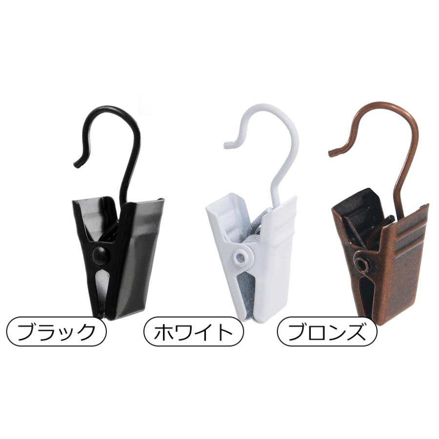 Pstyle. カーテンクリップ フック ランナー 42個セット PST-050 : ピースタイル - 通販 - Yahoo!ショッピング