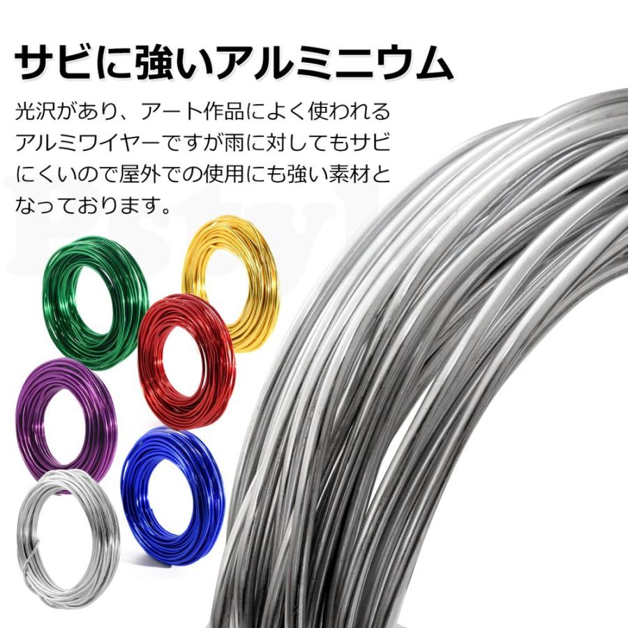 Pstyle. 針金 アルミワイヤー クラフト 手芸 太さ3mm 全長10m PST-047 : ピースタイル - 通販 - Yahoo!ショッピング