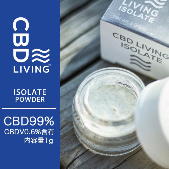 CBD LIVING - ピュア アイソレート パウダー 1g （濃度 CBD99％ / CBDV0.6%） : p2741 : PSYCHEDELIC GARDEN - 通販 - Yahoo ...