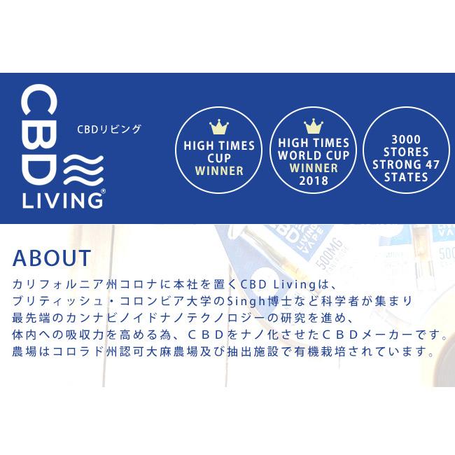 CBD LIVING - ピュア アイソレート パウダー 1g （濃度 CBD99％ / CBDV0.6%） : p2741 : PSYCHEDELIC GARDEN - 通販 - Yahoo ...
