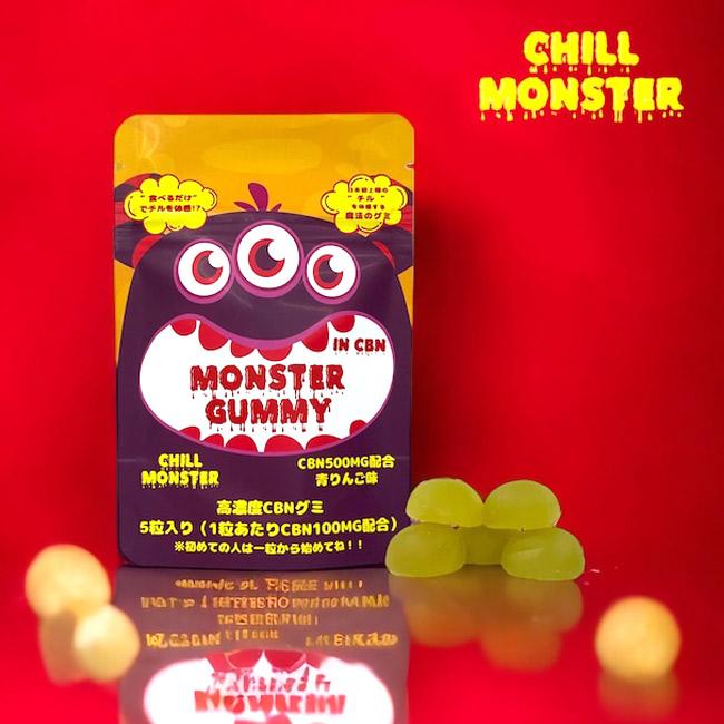 （新基準対応）CHILL MONSTER - チルモンスター CBNグミ 5粒入り / CBN500mg : PSYCHEDELIC ...