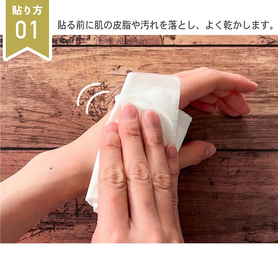 阪神タイガース ロゴ タトゥーシール 5枚セット 承認 グッズ 転写式 シール プロ 野球 スポーツ HANSHIN Tigers 応援 水 ...