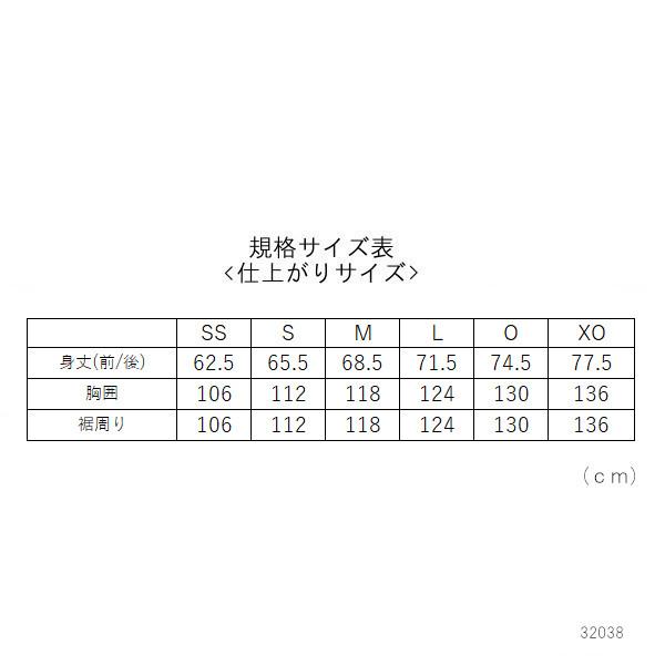 YONEX 《送料無料》YONEX ユニセックス 裏地付Vブレーカー 32038 ヨネックス ウェア : PTENNIS - 通販 ...