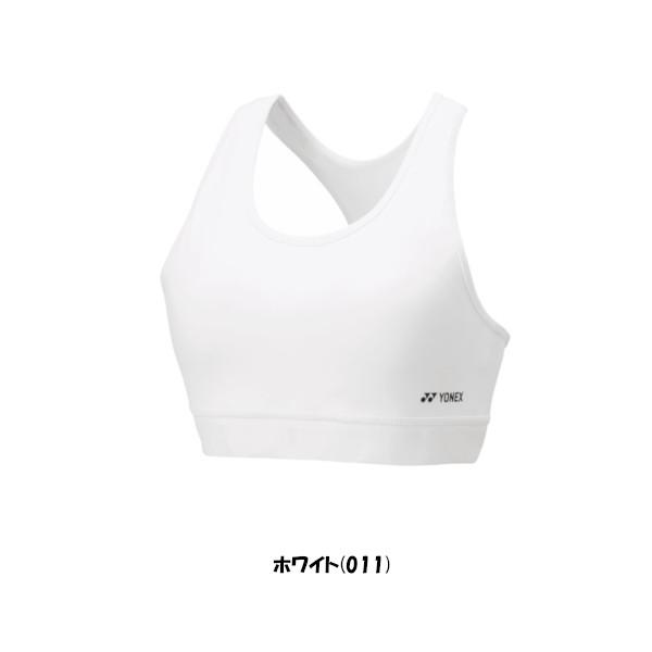 YONEX 《送料無料》2025年1月下旬発売 YONEX ウィメンズ スポーツブラ 46056 ヨネックス レディース テニス バドミントン ...