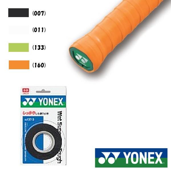 YONEX YONEX ウェットスーパーグリップタフ(3本入) AC137-3 ヨネックス グリップテープ : PTENNIS - 通販 - Yahoo!ショッピング