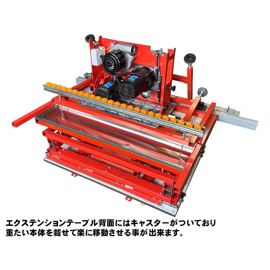 ピーウッド スライディングテーブルソー PWT-1320S : P-TOOLS.COM ヤフー店 - 通販 - Yahoo!ショッピング