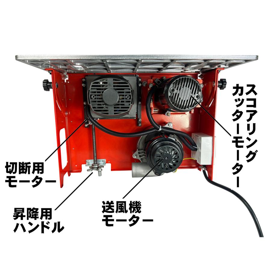 ピーウッド スライディングテーブルソー PWT-1320S : P-TOOLS.COM ヤフー店 - 通販 - Yahoo!ショッピング