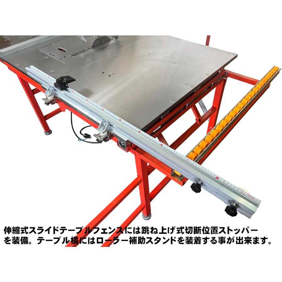 ピーウッド スライディングテーブルソー PWT-1320S : P-TOOLS.COM ヤフー店 - 通販 - Yahoo!ショッピング