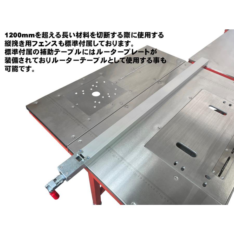 ピーウッド スライディングテーブルソー PWT-1320S : P-TOOLS.COM ヤフー店 - 通販 - Yahoo!ショッピング