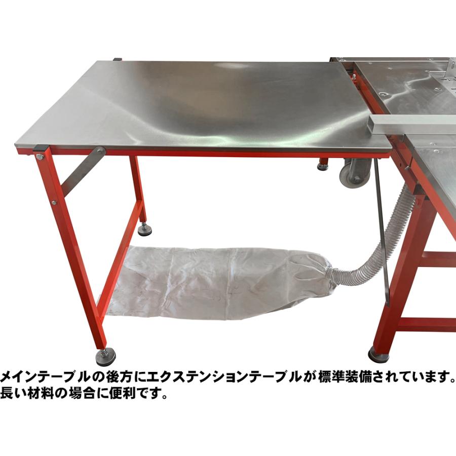 ピーウッド スライディングテーブルソー PWT-1320S : P-TOOLS.COM ヤフー店 - 通販 - Yahoo!ショッピング