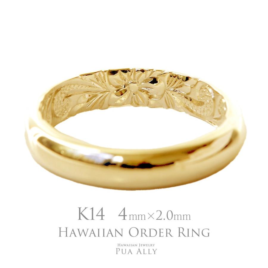 ハワイアンジュエリー K14 バレル 4mm幅 2mm厚【インサイド】オーダーリング Hawaiian jewelry プアアリ 結婚指輪 マリッジ 鍛造14金 誕生石 シンプル ...