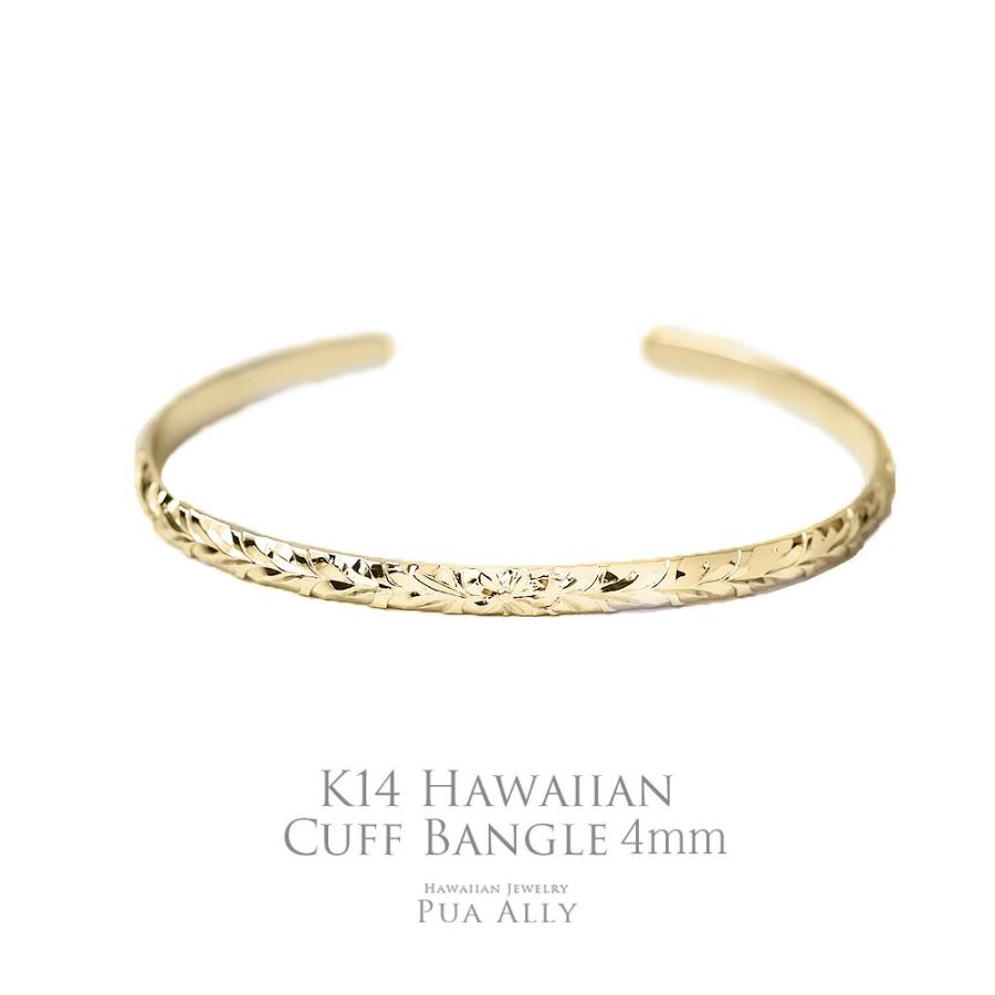 ハワイアンジュエリー K14 ゴールド ハワイアン オープン カフ バングル 4mm幅1.5mm厚 14金 手彫り Hawaiian jewelry puaally プアアリ ブレスレット ...