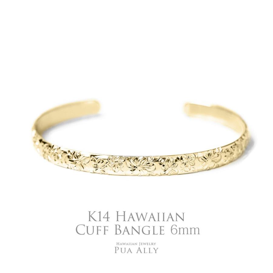 ハワイアンジュエリー K14 ゴールド ハワイアン オープン カフ バングル 6mm幅1.5mm厚 14金 手彫り Hawaiian jewelry puaally プアアリ ブレスレット ...