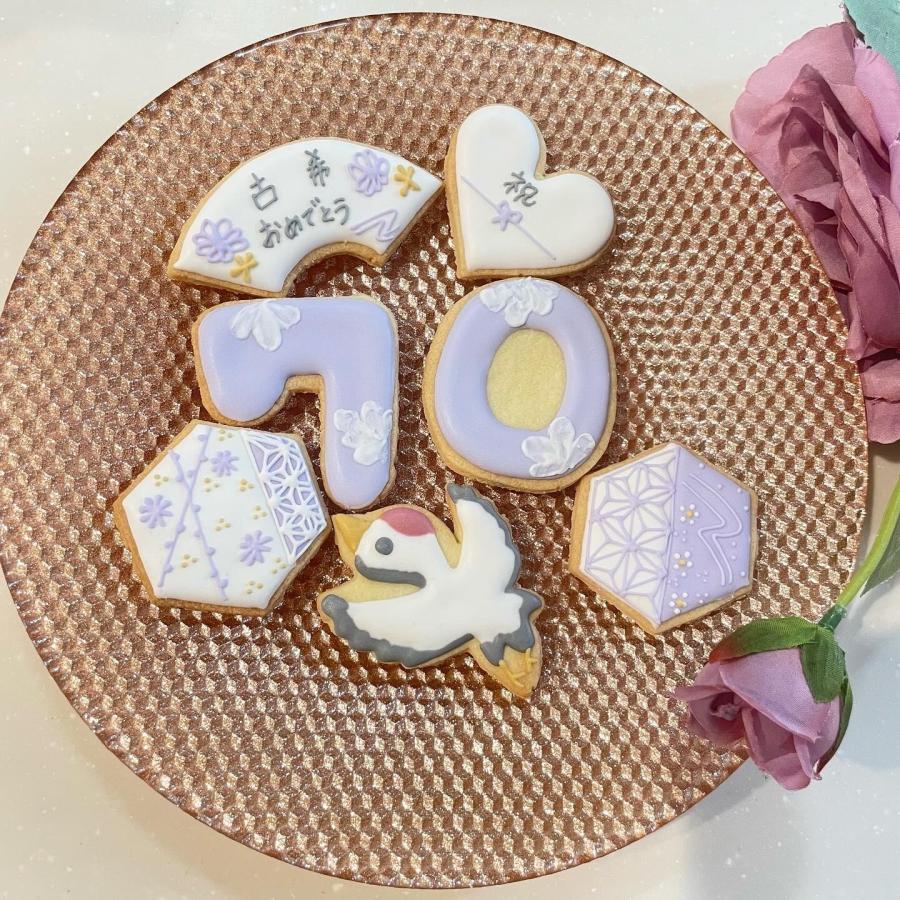 古希祝いのアイシングクッキー7点セット : koki7 : puapua cookies - 通販 - Yahoo!ショッピング