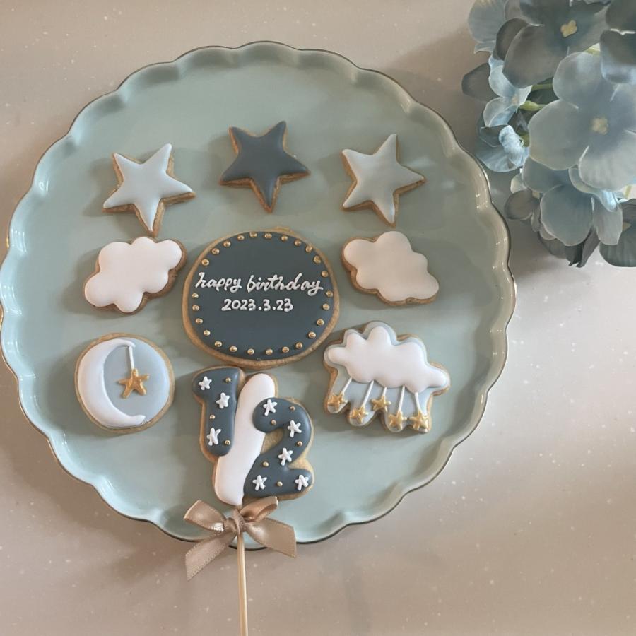 夜空とネイビーのバースデーアイシングクッキーセット9点 : puapua cookies - 通販 - Yahoo!ショッピング