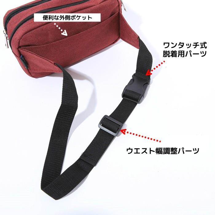 ウエストポーチ ウエストバッグ サイクリング用 ウォ-キング用 ウエストポーチ ウエストバッグ サイクリング用 ウォ-キング用