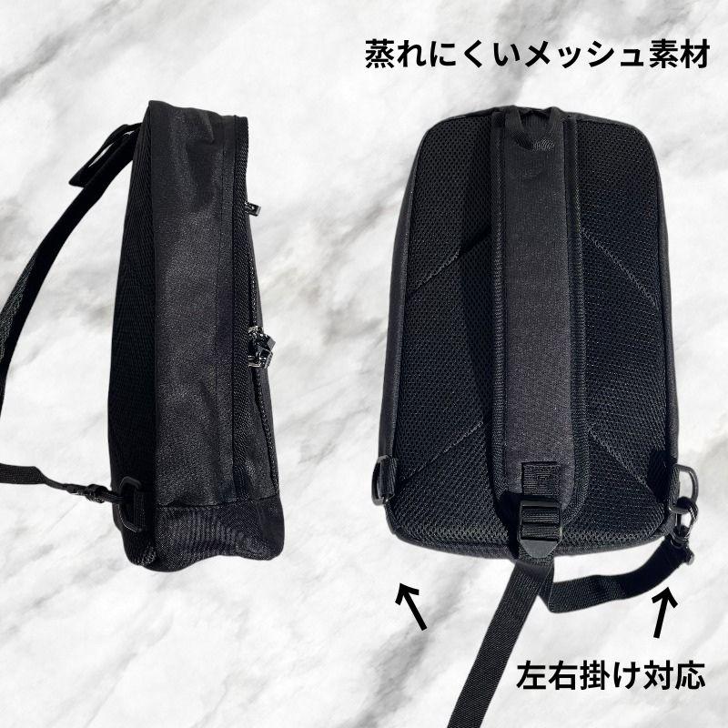 CAPTAIN STAG ボディバッグ メンズ 多機能 鞄 バック 斜め掛け ボディバック CAPTAIN STAG キャプテンスタッグ : TORANSIA トランシア - 通販 ...