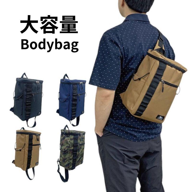 大容量 ボディバッグ ワンショルダー 斜め掛け バッグ 鞄 メンズ 大きめ ボディバック ドラム型 : TORANSIA トランシア - 通販 - Yahoo!ショッピング