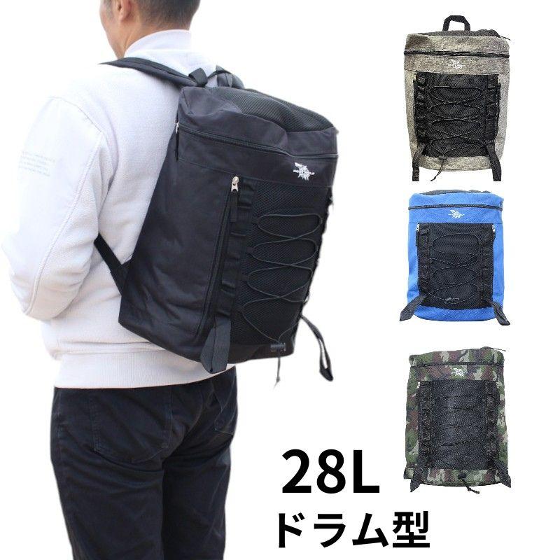 リュックサック ドラム型 ディパック 大容量 マチ幅大きい バックパック ビジネスリュック 28リットル : TORANSIA トランシア - 通販 - Yahoo!ショッピング