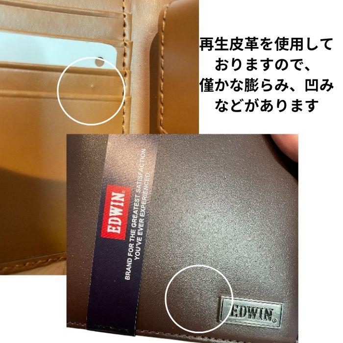 EDWIN（エドウィン） 財布 折財布 革 レザー メンズ 二つ折り財布 : TORANSIA トランシア - 通販 - Yahoo!ショッピング