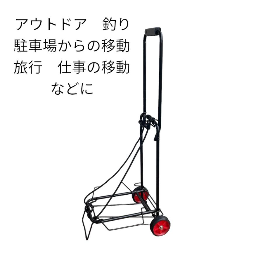 キャリーカート カート 折りたたみ 移動 釣り用 アウトドア用 仕事用 : TORANSIA トランシア - 通販 - Yahoo!ショッピング