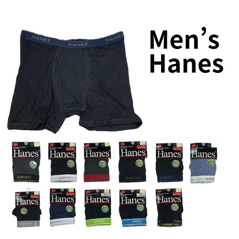 Hanes 下着 パンツ メンズ ヘインズ hanes ボクサー 男性 : TORANSIA トランシア - 通販 - Yahoo!ショッピング