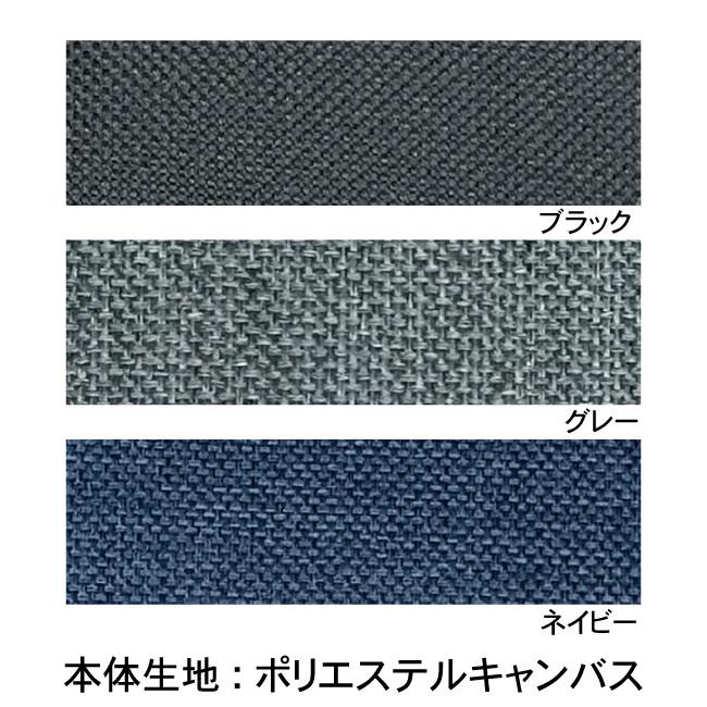 リュックサック デイパック シンプル 無地 軽量 15リットル 中型 パソコン ウレタン入り ビジネス 通学 : TORANSIA トランシア - 通販 - Yahoo!ショッピング