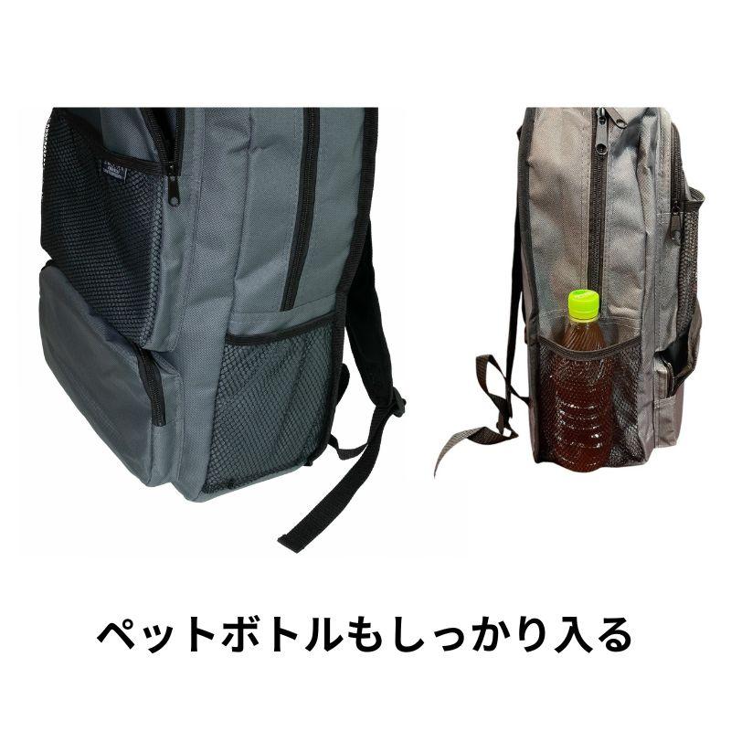 リュックサック 軽量 ポケットたくさん メンズ レディース シンプル 定番 : ryu-k-slt01 : TORANSIA トランシア - 通販 - Yahoo!ショッピング