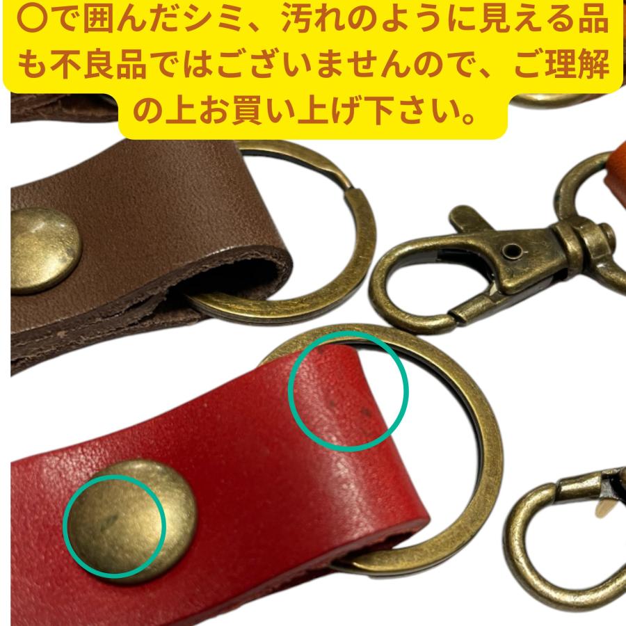 栃木レザー キーホルダー 牛革 本革 プレゼント ギフト レザー 革 鍵 : TORANSIA トランシア - 通販 - Yahoo!ショッピング