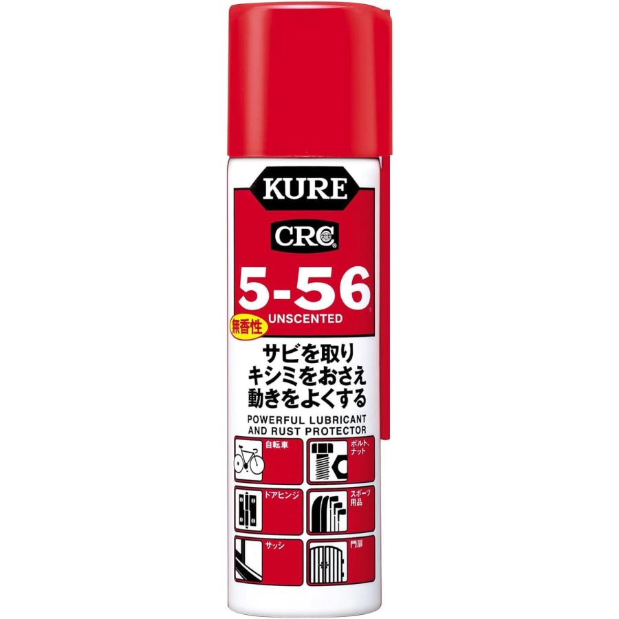 KURE 5-56 無香性 70ml 防錆・潤滑剤 呉工業 送料込 : puedo - 通販 - Yahoo!ショッピング