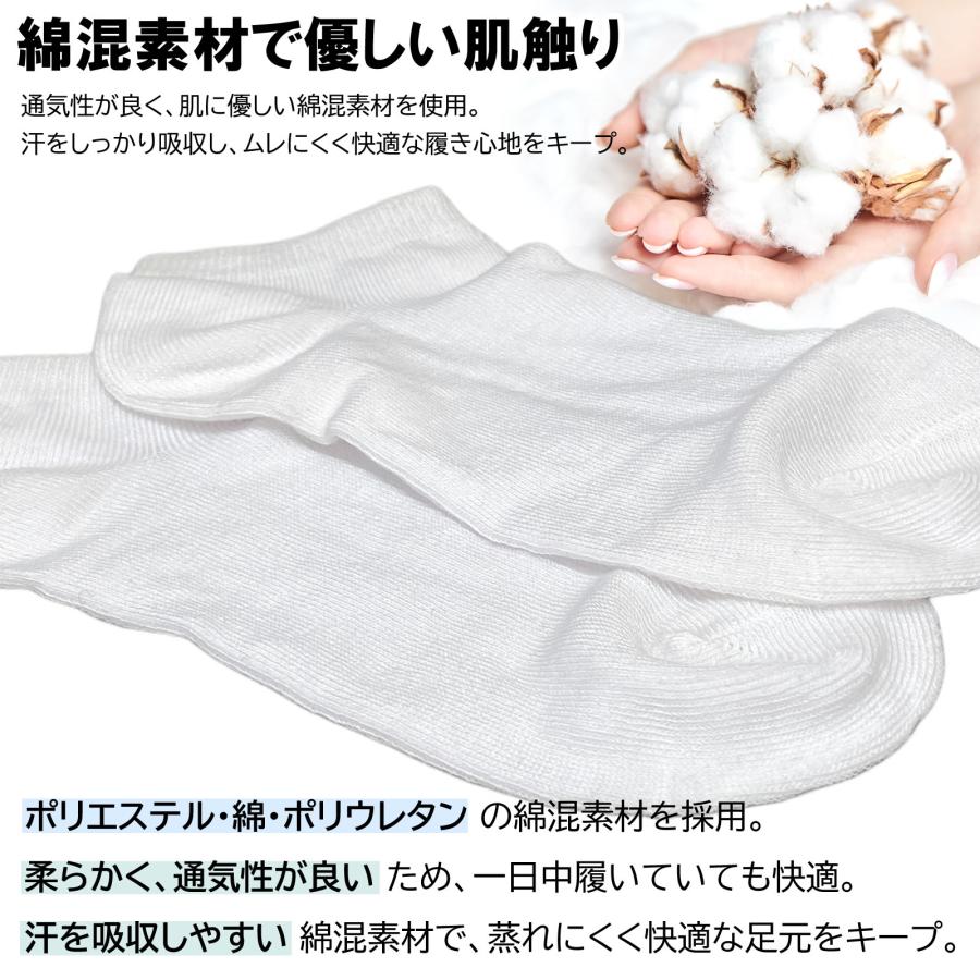 靴下 メンズ ショート丈 6足組 黒 ブラック 白 ホワイト 春夏 ショートソックス 25-27cm 23-25cm 学生用 ビジネス 通勤 ...