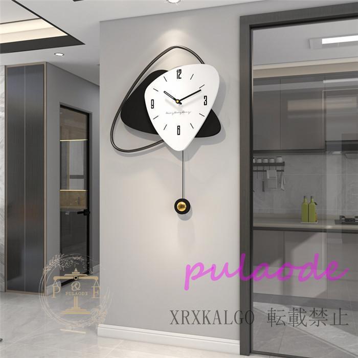 振り子時計 掛け時計 時計 静音 壁掛時計 クロック 45*68cm 幾何型 部屋飾り 金属製 アクリル おしゃれ 新生活応援 デザインインテリア 引越し祝い 電池 : プラウド - 通販 ...