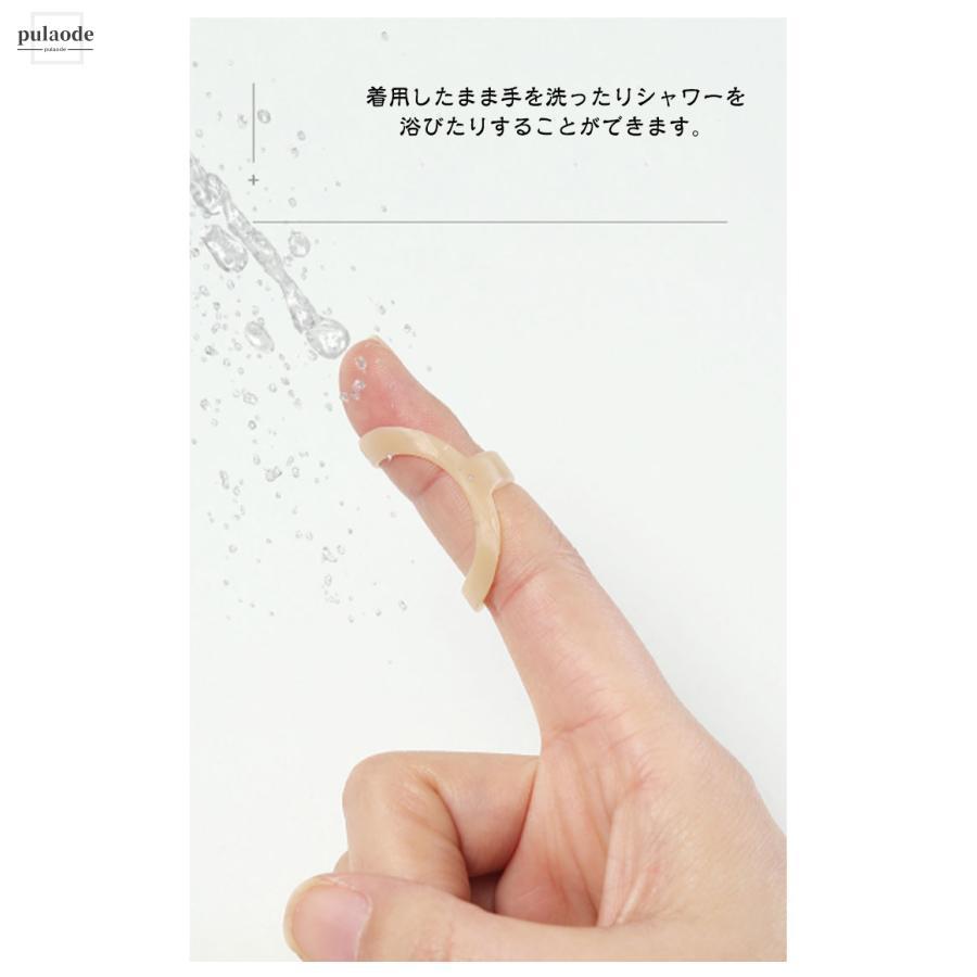 指サポーター ばね指 ばね指 サポーター 親指 5本入り 指スプリント フィンガースプリント 指プロテクター フィンガーサポート 指関節保護 保護指障 : pd-at126-ho111 ...