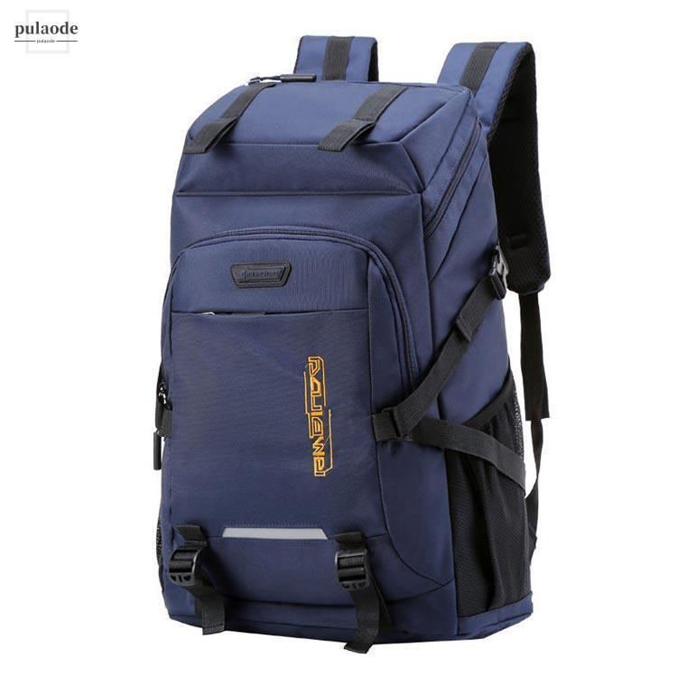 大容量 特大 60L 80L ディバッグ リュックサック バックパック 防水 登山 防災リュック スポーツ 旅行 アウトドア ハイキング リュックサッ : pd-at126-ho248 ...