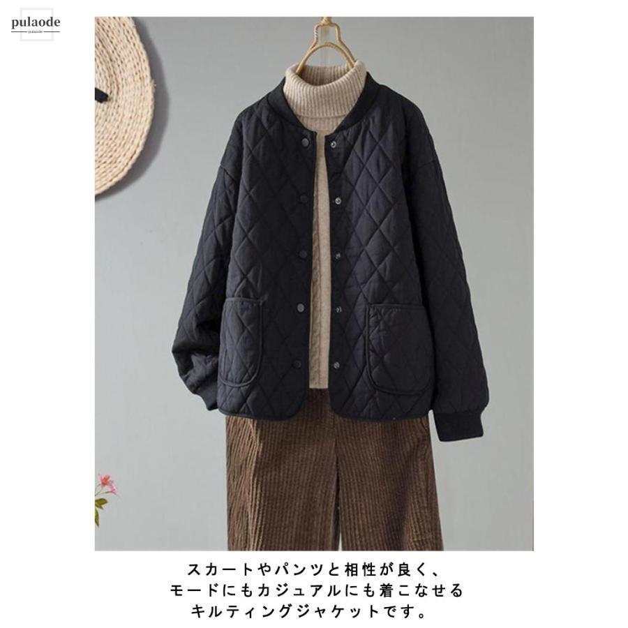 ジャケット レディース アウター 中綿ジャケット キルティングコート ノーカラーコート ダウン風コート 長袖 中綿コート ショート 上着 軽量 インナ : pd-at126-ho258 ...