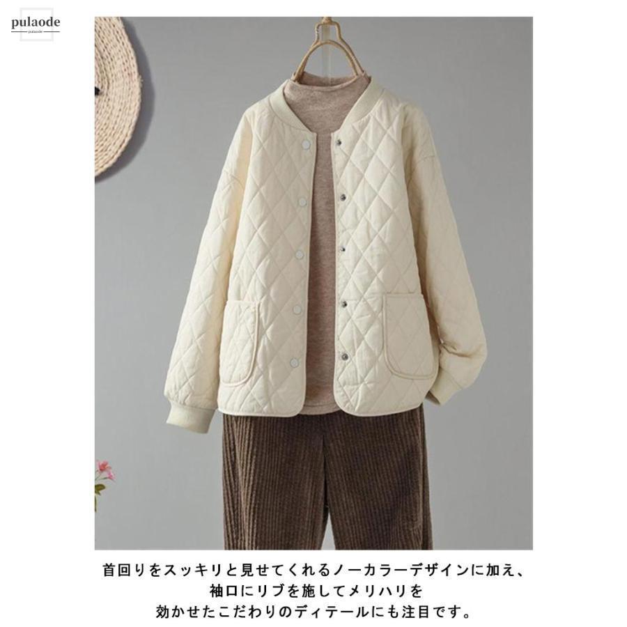 ジャケット レディース アウター 中綿ジャケット キルティングコート ノーカラーコート ダウン風コート 長袖 中綿コート ショート 上着 軽量 インナ : pd-at126-ho258 ...