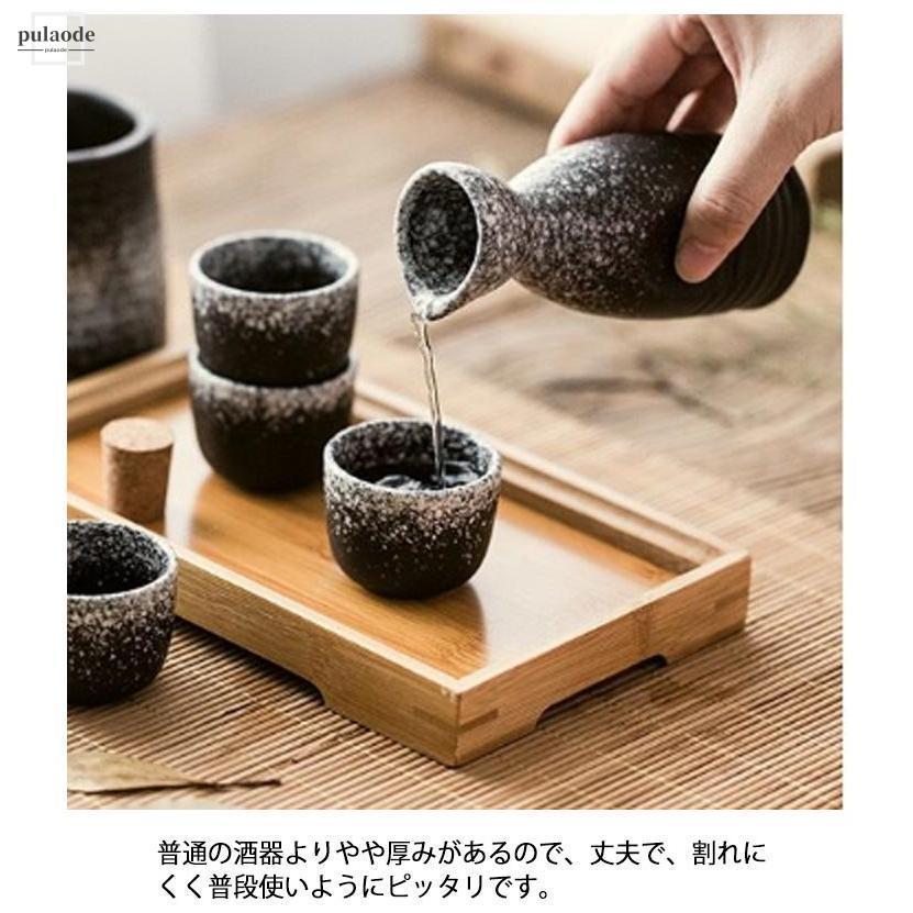 おちょこ 徳利 セット 熱燗 6点セット 陶器 お猪口 とっくり 酒燗器 熱燗器 冷酒器 酒器 日本酒 和酒 焼酎 盃 冷酒 温め 温め器 ぐい呑み : pd-at126-ho313 ...